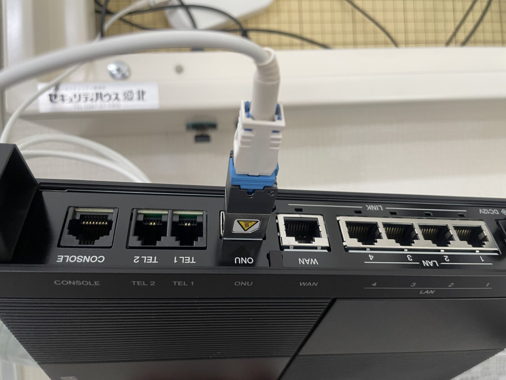 小型ONUとNVR510 - 愛北電子株式会社